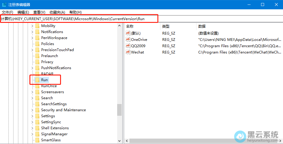 系统之家-defender图标消失？|恢复defender图标的方法